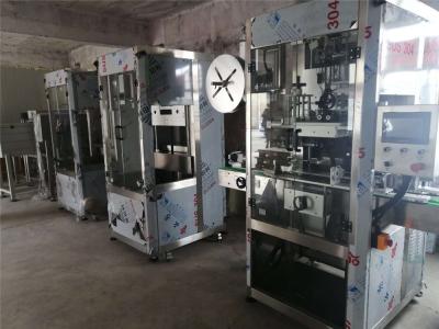 Cina Applicatore di etichette Nuovo design automatico con ottimo prezzo etichettatore di colla a fusione a caldo in vendita