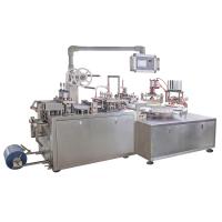 China Small Scale Automatic Packaging Machine For 330ml Beverage Carton for sale