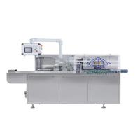 China Food Cosmetics Multi Function Packaging Machine Automatic Electric for sale