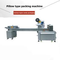 China Pillow Flow Packing Machine 380V 3.7kW for Candy Milk Sugar Shrink Packaging for sale