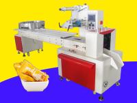 China Pillow Flow Packing Machine 380V 3.7kW for Candy Milk Sugar Shrink Packaging for sale