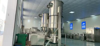 China Moving Filter Vertical Fluidized Bed Dryer Powder Coating Equipment for sale