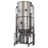 China High efficiency wlg fluid dryer drying machine msw gasifier fluidized bed filter for sale