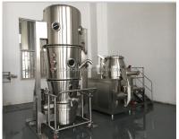 China High efficiency wlg fluid dryer drying machine msw gasifier fluidized bed filter for sale