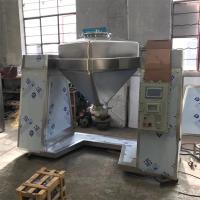 China Storage Tank Ribbon Mixer 40-800kg Batch Capacity with 1.1-11kw Power Range for sale