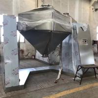 China Storage Tank Ribbon Mixer 40-800kg Batch Capacity with 1.1-11kw Power Range for sale