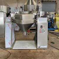 China Storage Tank Ribbon Mixer 40-800kg Batch Capacity with 1.1-11kw Power Range for sale