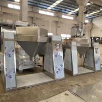 China Storage Tank Ribbon Mixer 40-800kg Batch Capacity with 1.1-11kw Power Range for sale