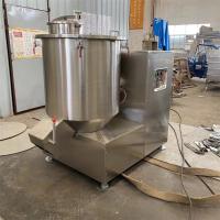 China Wet Type Granulator Mixing Granulating Machine for sale