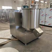 China Wet Type Granulator Mixing Granulating Machine for sale