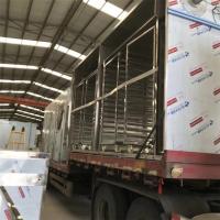 China Wet Type Granulator Mixing Granulating Machine for sale