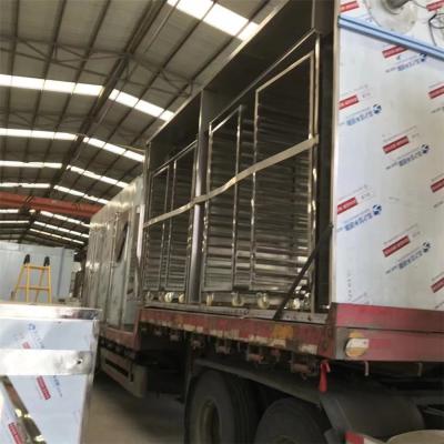 China Wet Type Granulator Mixing Granulating Machine for sale