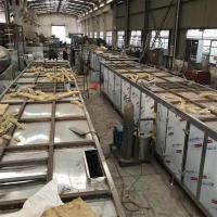 China Wet Type Granulator Mixing Granulating Machine for sale