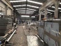 China Wet Type Granulator Mixing Granulating Machine for sale