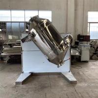 China Industrial Mixing Tank Storage Tank 180L to 4000L Capacity 12 RPM Rotating Speed for sale