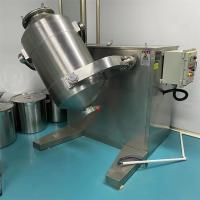 China Industrial Double Cone Mixing Machine 1000L Total Volume 200kg Batch Capacity for sale