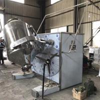 China Industrial Double Cone Mixing Machine 1000L Total Volume 200kg Batch Capacity for sale
