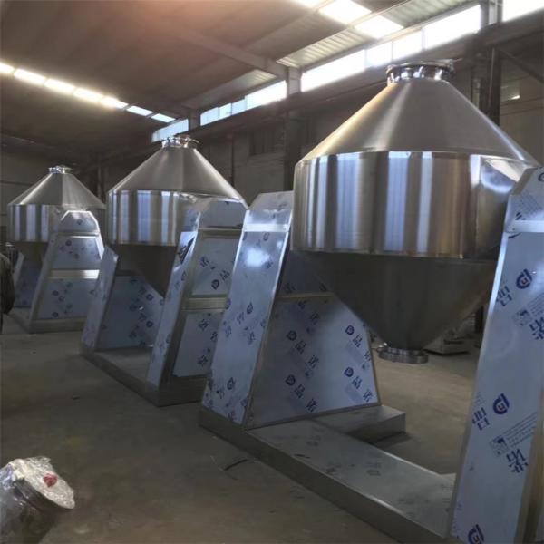 Quality Double Powder Mixing Machine Automatic 3D Multi Directional Mixer for sale
