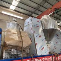 China Double Powder Mixing Machine Automatic 3D Multi Directional Mixer 40-800kg Capacity 1.1-11kw Power for sale