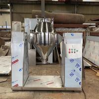 China Double Powder Mixing Machine Automatic 3D Multi Directional Mixer 40-800kg Capacity 1.1-11kw Power for sale