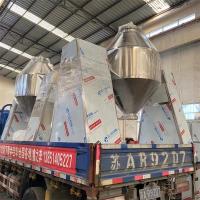 China Double Powder Mixing Machine Automatic 3D Multi Directional Mixer 40-800kg Capacity 1.1-11kw Power for sale