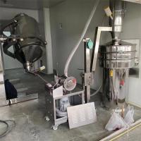 China Automatic Double Cone Mixing Machine Emulsifying Small Powder Mixer 1000L 4kw for sale