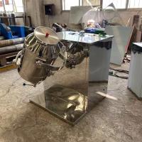China Automatic Double Cone Mixing Machine Emulsifying Small Powder Mixer 1000L 4kw for sale