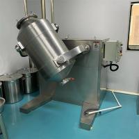 China Automatic Double Cone Mixing Machine Emulsifying Small Powder Mixer 1000L 4kw for sale