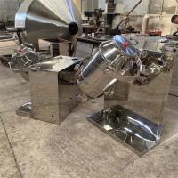 China Automatic Double Cone Mixing Machine Emulsifying Small Powder Mixer 1000L 4kw for sale