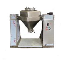 China Double Cone Powder Mixing Machine SUS304 Automatic Drying Granulator 1000L 200kg Batch for sale