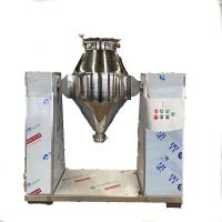 China Automatic V Type Powder Mixer 1000L Industrial Dry Particle Blending Machine for sale