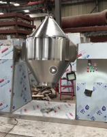China Lab Double Cone Mixer 180L 12rpm Automatic Powder Blending Equipment for sale
