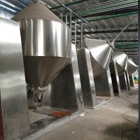China Lab Double Cone Mixer 180L 12rpm Automatic Powder Blending Equipment for sale