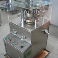 China ZP9B Tablet Press Machine - 18mm Max Diameter, 16,200 pcs/hour Capacity, 60kN Pressure for sale