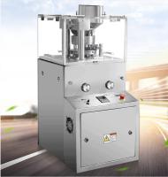 China ZP9B Single Press Automatic Rotation Tablet Machine - 16,200 pcs/hour Capacity, 60 kN Pressure for sale