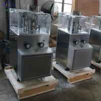 China ZP9B Tablet Press Machine - 9 Station Rotary Press with 60 kN Pressure and 16,200 pcs/hour Capacity for sale