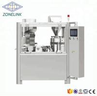 China High Speed Fully Automatic Capsule Filling Machine with ±3.5% Dosage Precision and 99% Qualification Rate for Pharmaceutical Production for sale
