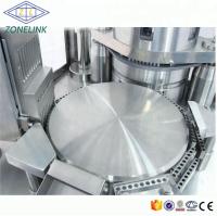China High Speed Fully Automatic Capsule Filling Machine with ±3.5% Dosage Precision and 99% Qualification Rate for Pharmaceutical Production for sale