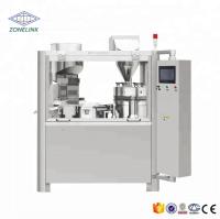 China Computer-Controlled Capsule Filling Machine with 3.5% Dosage Precision and 99% Qualification Rate for sale