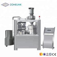 China Computer-Controlled Capsule Filling Machine with 3.5% Dosage Precision and 99% Qualification Rate for sale