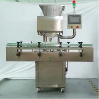 China Automatic 8-Channel Electronic Counting Machine 220V 50Hz for Small Bottle Counting for sale