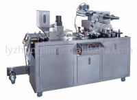 China DPP80 Semi Automatic Mini Blister Sealing Packaging Machine 80 Packs/Min Home Use for sale