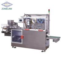 China DPP80 Semi Automatic Mini Blister Sealing Packaging Machine 80 Packs/Min Home Use for sale