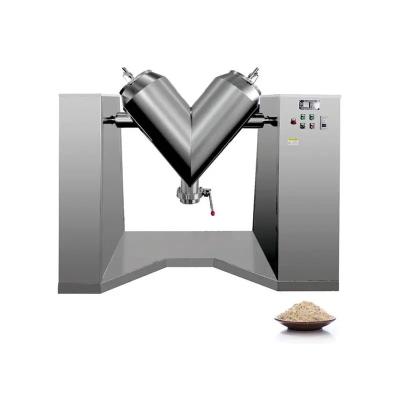 China ZONELINK Vh-2 Vh-14 Vh-50 Vh-100 Milk Powder Blender for Malaysia Dry Powder Mixing for sale