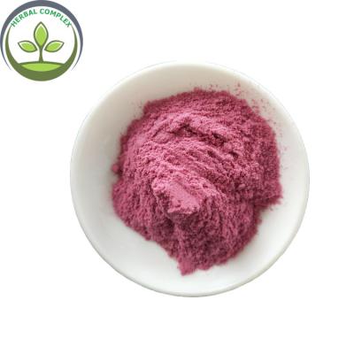 China mulberry juice powder  buy  best dried mulberry powder  health benefits supplement smell?products nutrition for sale