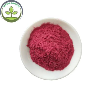 China black currant juice powder buy  best health benefits supplement products drink freeze dried blackcurrant powder for sale