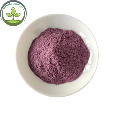 China Instant Powder Drink Blackberry Extract Powder With Best Price for sale