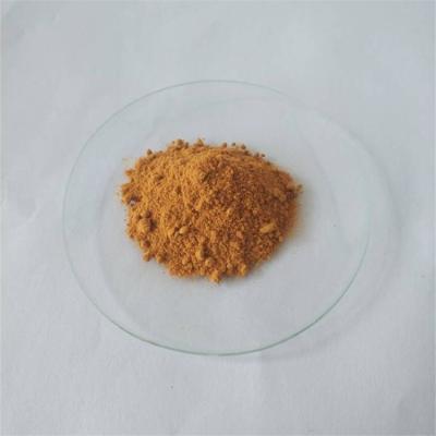 China Antioxidants Softgel Capsules Pure Lutein Powder for sale