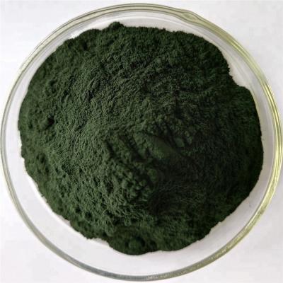 China Medicine Grade Spirulina Maxima Powder In Bulk Stock for sale