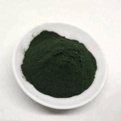 China Medicine Grade Seaweed Meal From China Factory Supply for sale
